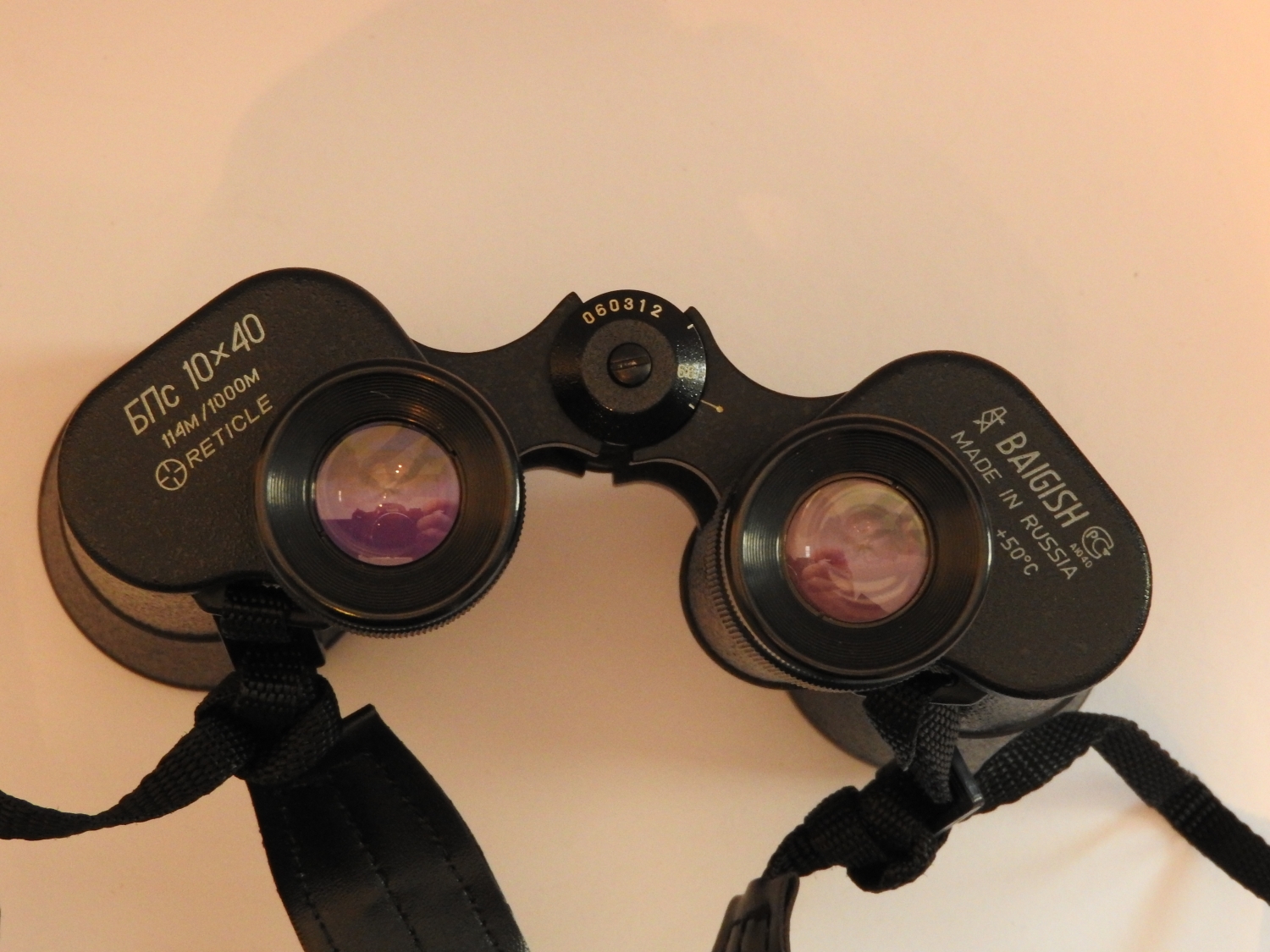 KOMZ BPS 10×40 Baigish – Binoculars Today