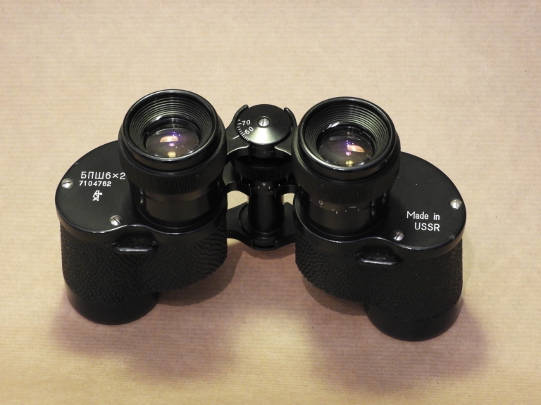 KOMZ BPC 6×24 – Binoculars Today